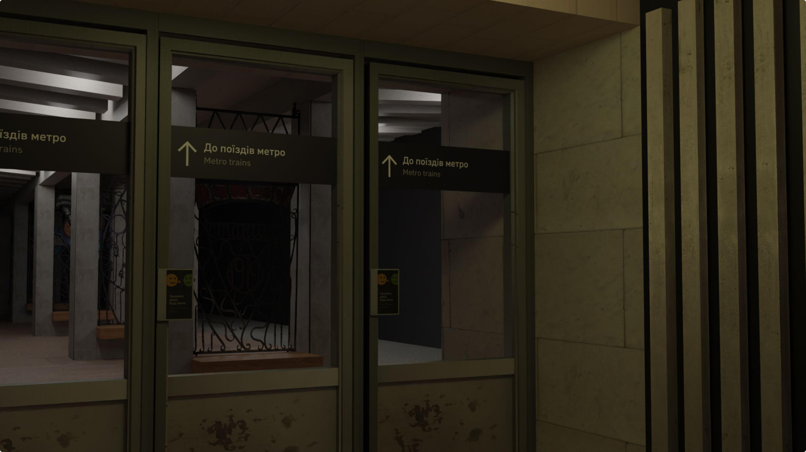 Sky Union - Game Studio