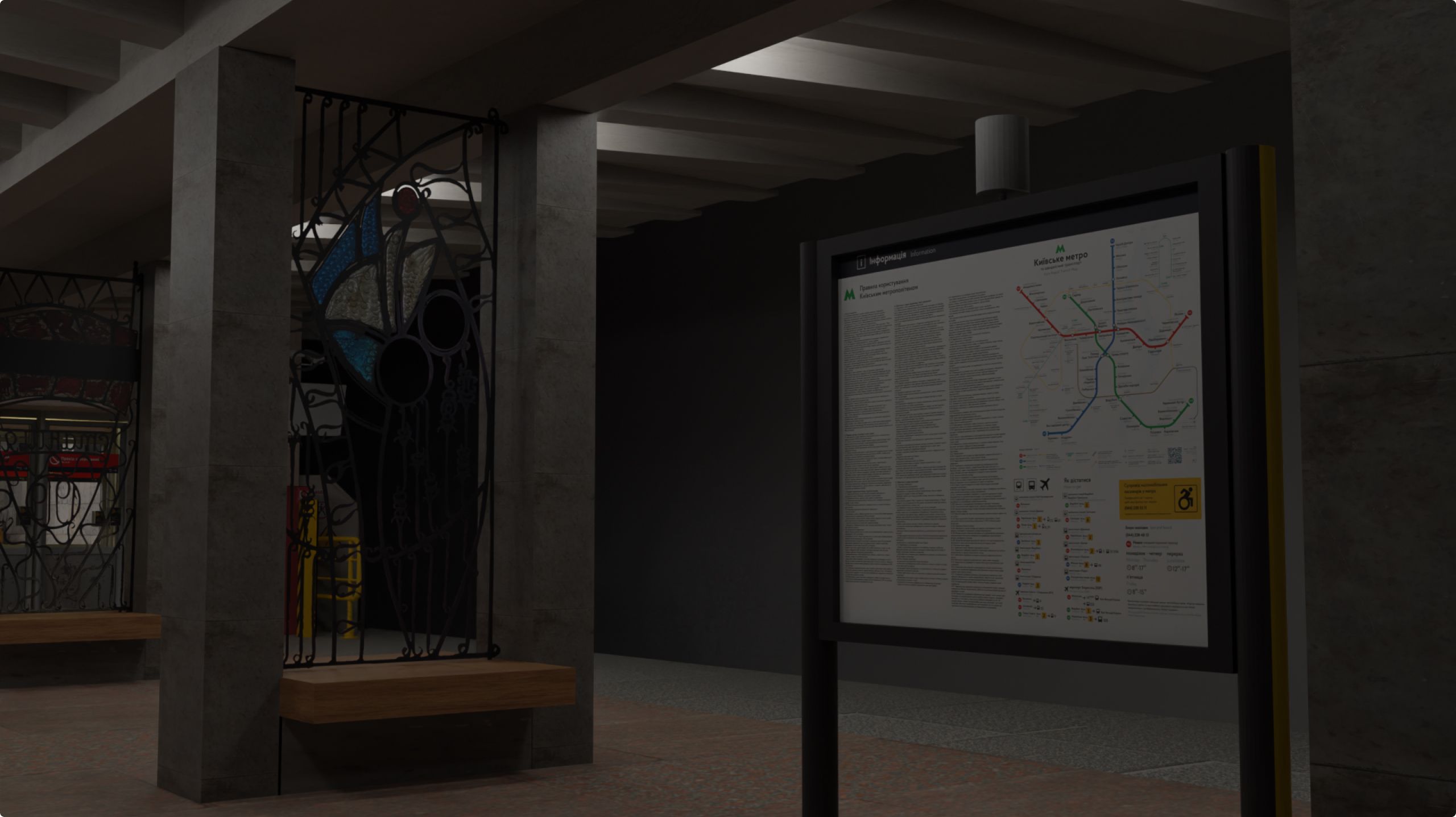 Sky Union - Game Studio