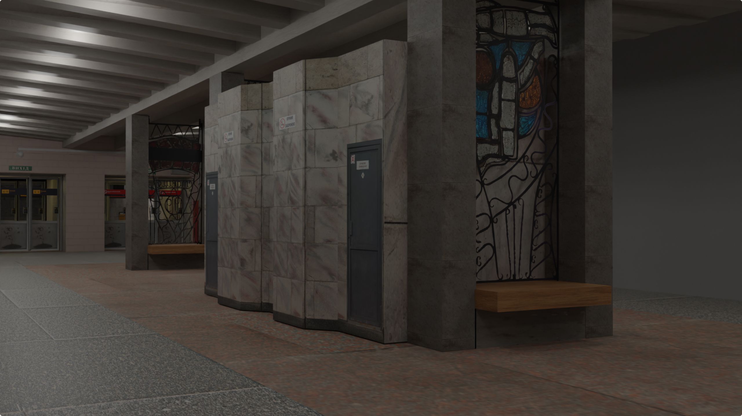 Sky Union - Game Studio