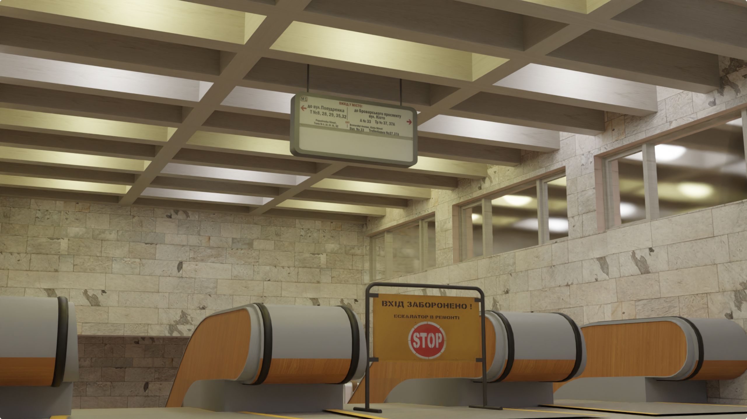 Sky Union - Game Studio