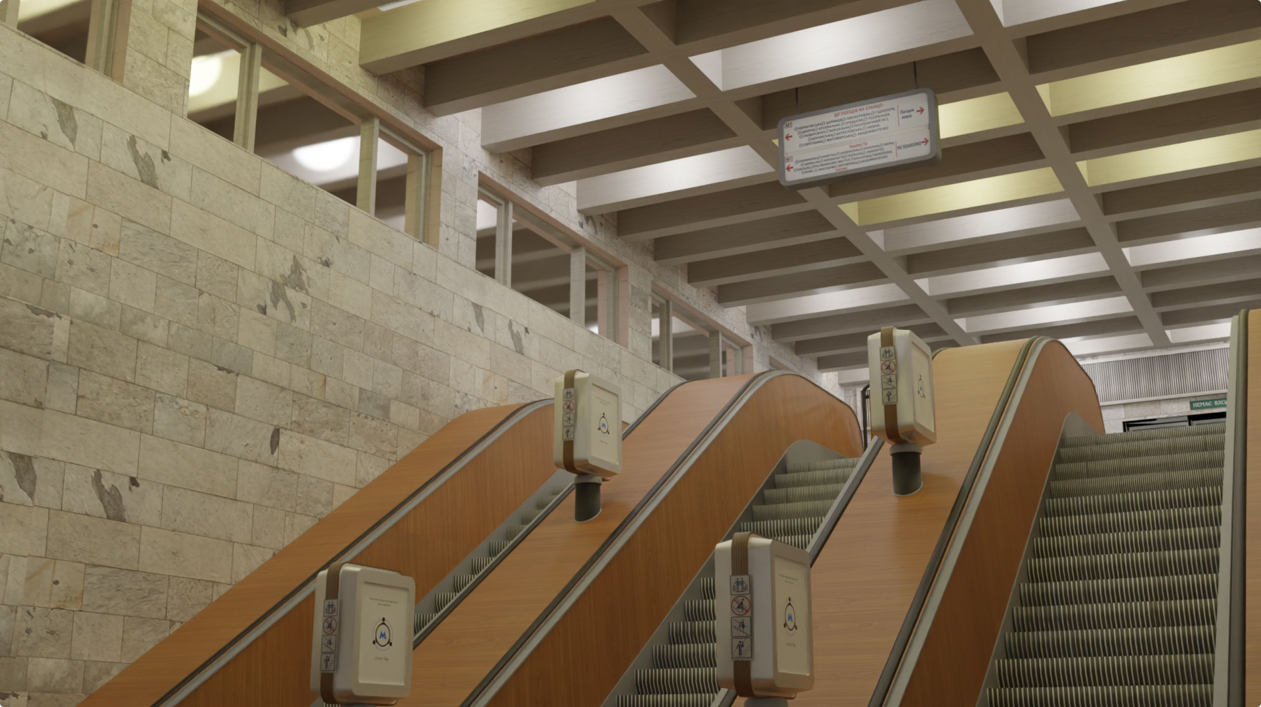 Sky Union - Game Studio